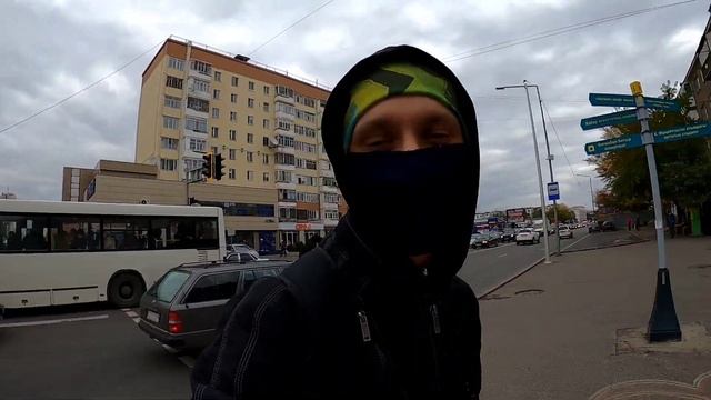 Дневная прогулка от работы до дома