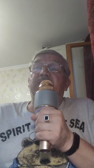 7. С днем рождения