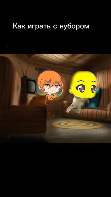 Выдумая итория