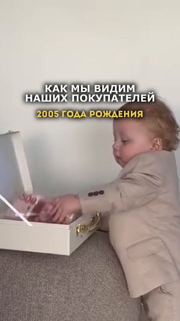 Молодежь шарит в инвестициях😎
Успевайте вместе с ними купить апартаменты у моря по первой цене 🔥