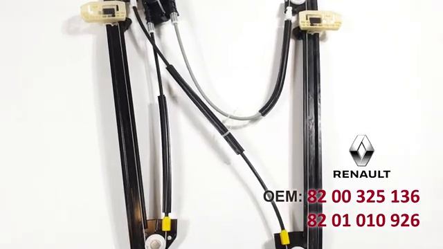 Электростеклоподъемник Renault Megane II передний левый без мотора. Обзор