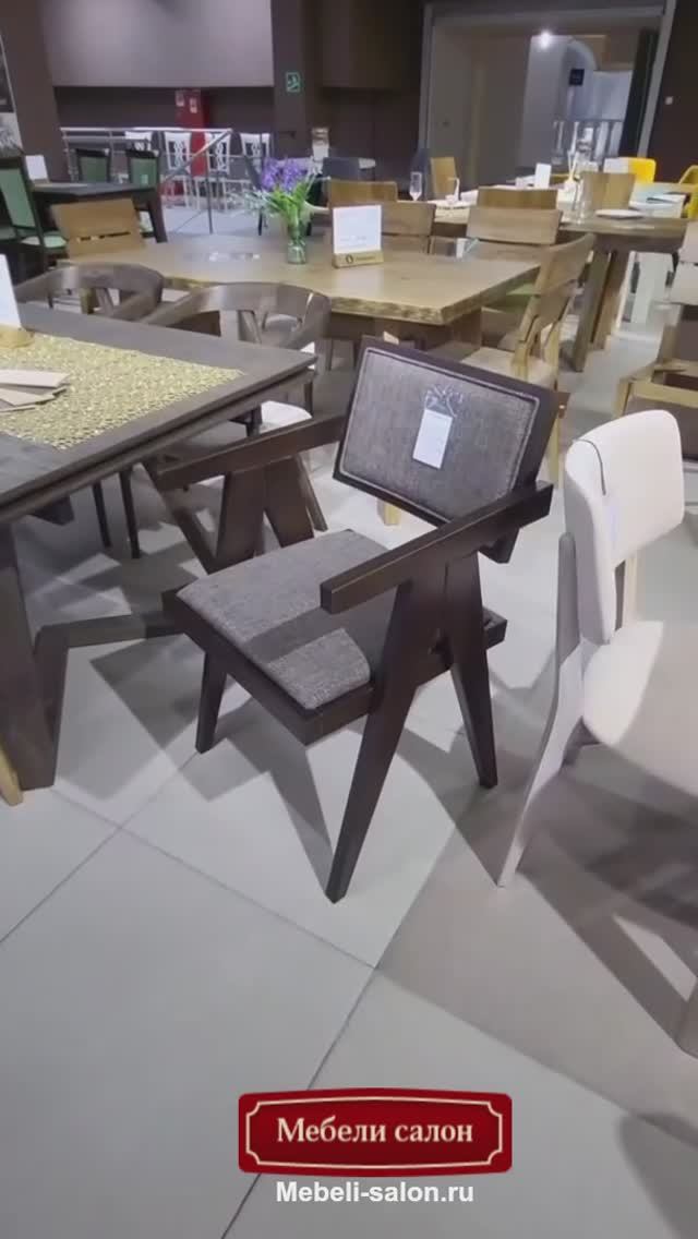 Кресло "Дэвид" от Оримэкс в mebeli-salon.ru