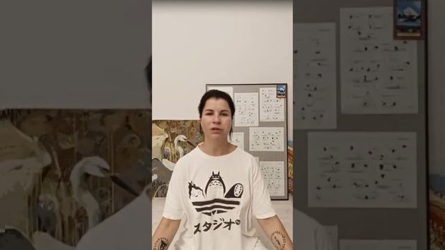 Вечерняя практика. Савина Галина (31.05.2025)