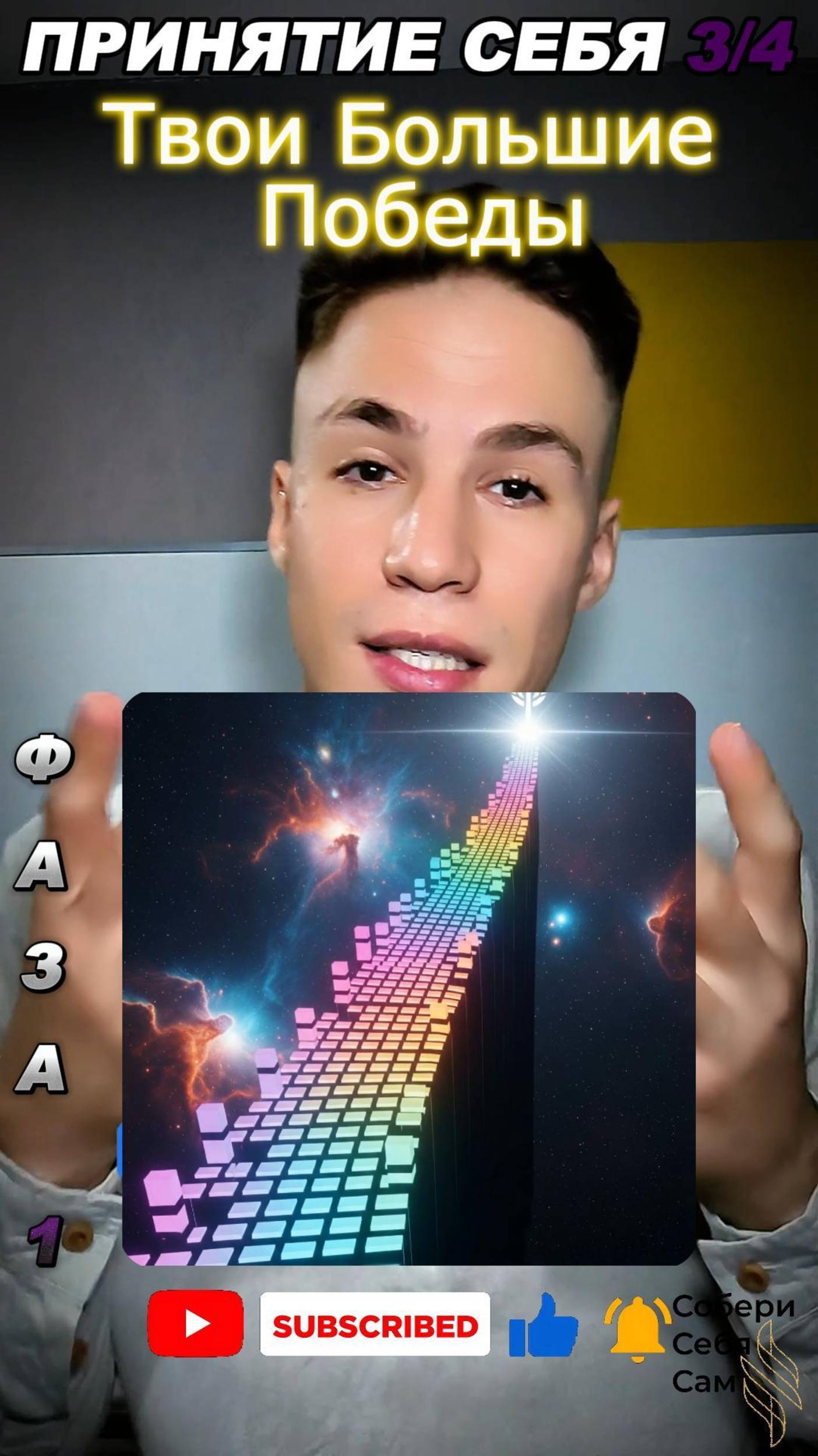 Осознанность: Как сосредоточить энергию на настоящем моменте