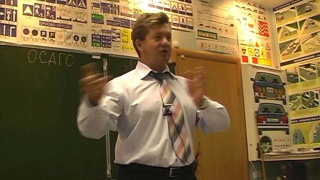 Правовая ответственность УДД. Часть 1.