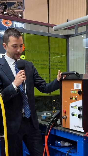 Металлообработка 2025.
VPG Laserone