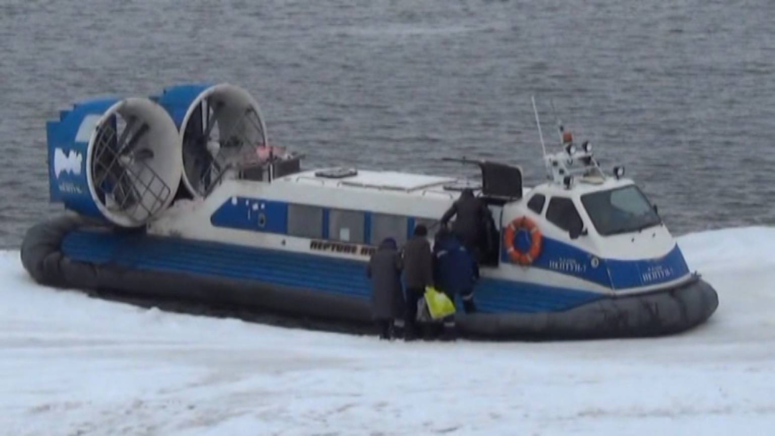 Течёт река Волга - Самара - Воздушные подушки (ч.2)