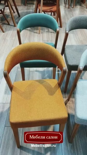 Стул “Талер” от бренда Оримэкс в mebeli-salon.ru