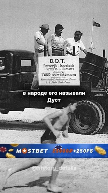 Почему в СССР не было КЛЕЩЕЙ