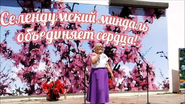 Нина Лещенко - выступление