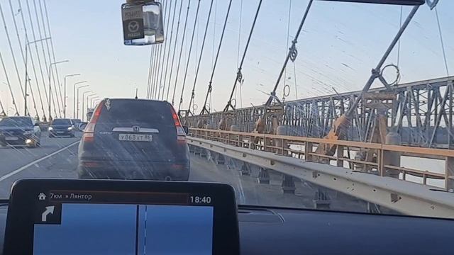 МОСТ ЧЕРЕЗ ОБЬ