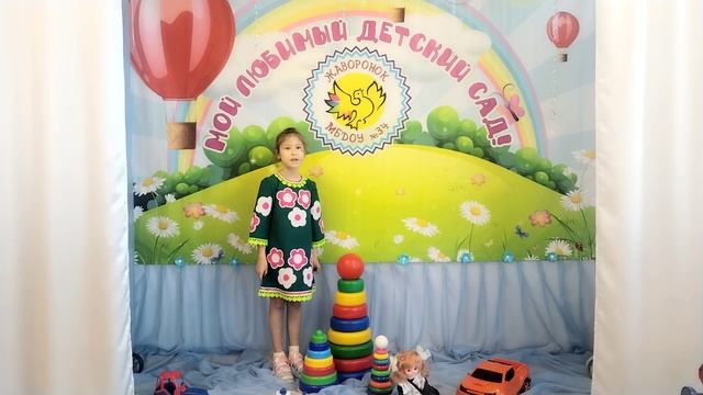 21782_2 „Родная песенка“ Бедаш Вероника