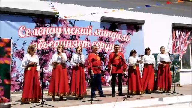 ЛАДА - выступление