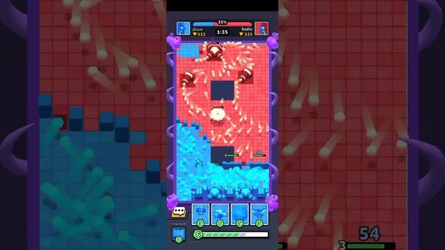 Бомбардировка