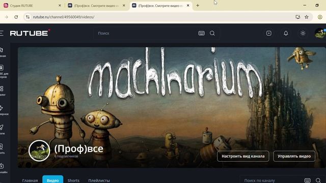 Я пою для вас часть 10!!!