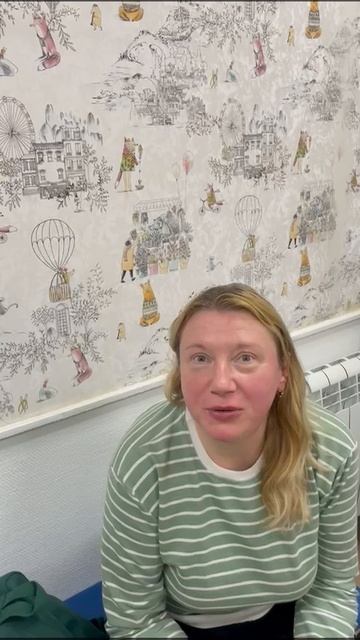 Отзыв о массаже