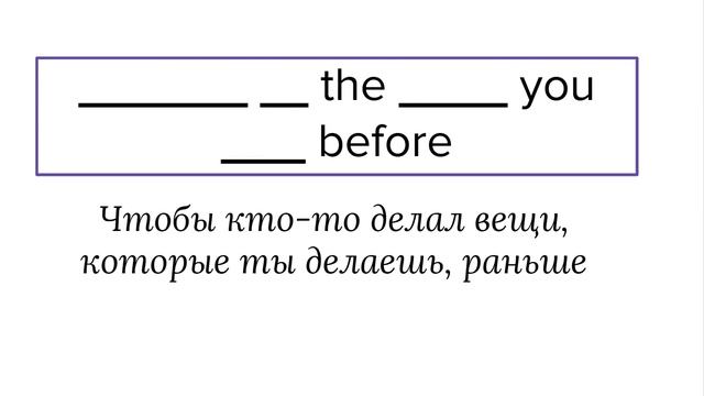 Dance Monley - Tones and I. английский по песням.