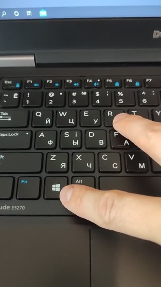 Узнаем какая модель у ноутбука #short #shorts