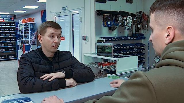 Кардан есть!