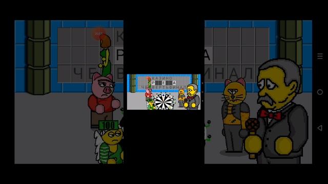 Поле плюс 10 сезон 3 серия Я не мог отгадать слово на тему:Космос