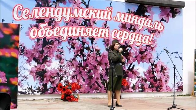 Татьяна Мункуева - выступление