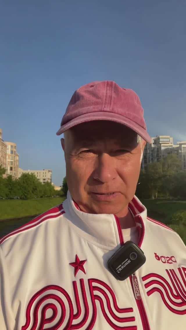 Ицюань / Заметки по практике #3 (31.05.25)