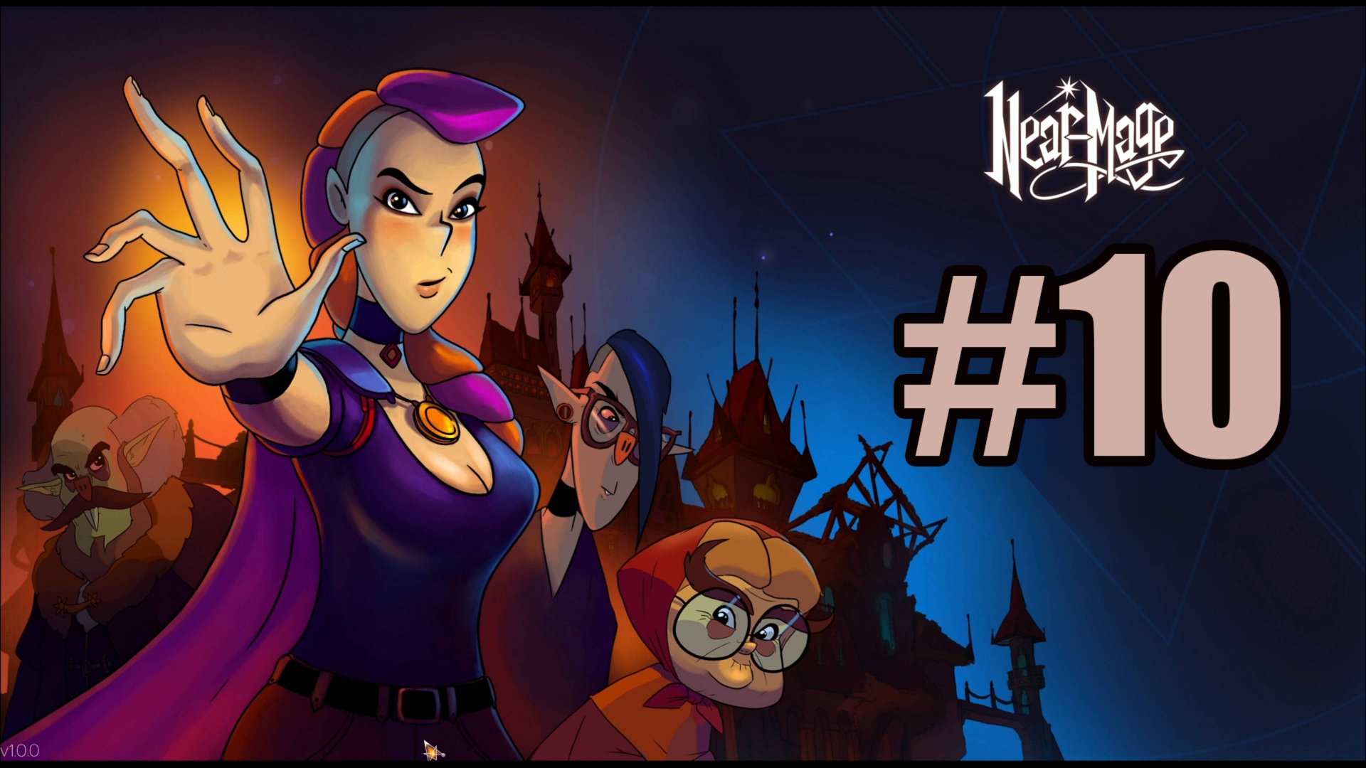 Near-Mage прохождение на русском #10