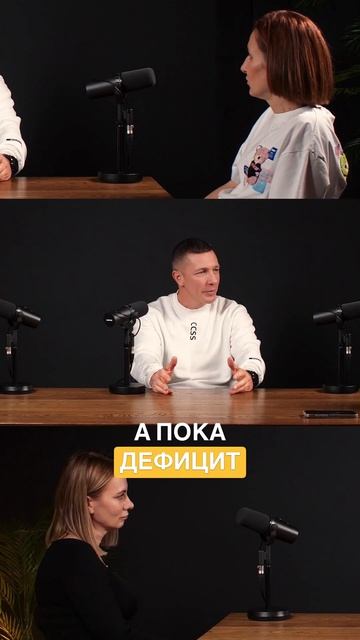 Уже в это воскресенье подкаст с интереснейшим гостем. Не пропустите! #дизайн #ремонт #интервью