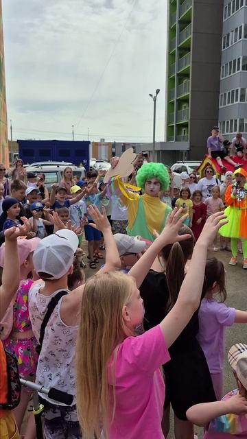 Еще несколько впечатлений с праздника в ЖК "Медовый"!