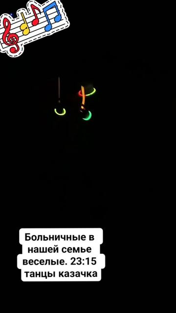 Это мы так болеем 🤧