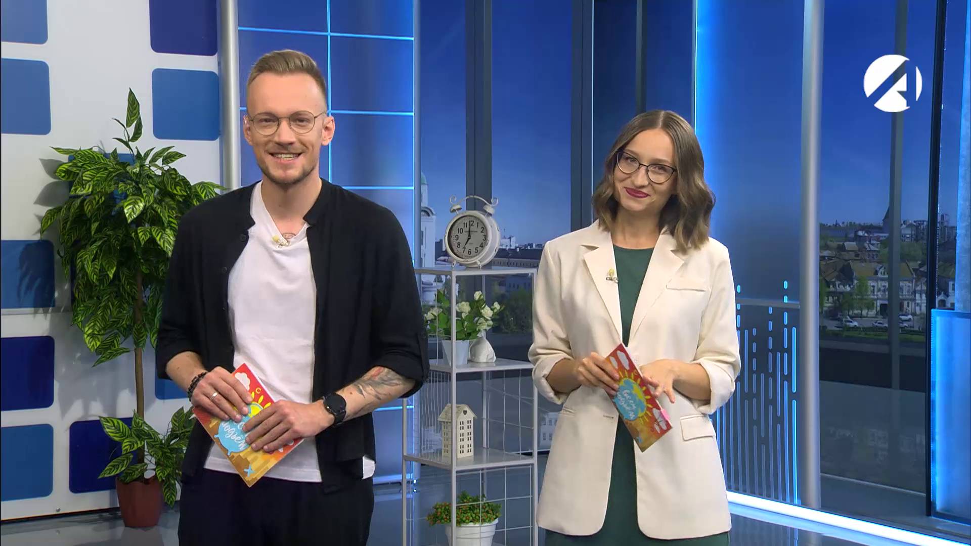 Утреннее шоу «Всем подъём» | 3 июня 2025