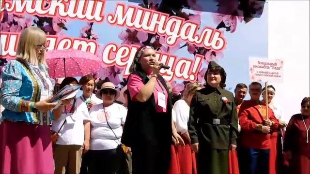 Елена Медведева приветстсвие