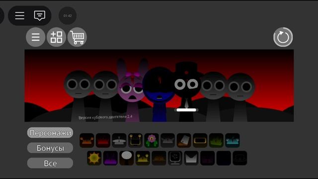 спрунки но все стали 2 фазой таннера😱