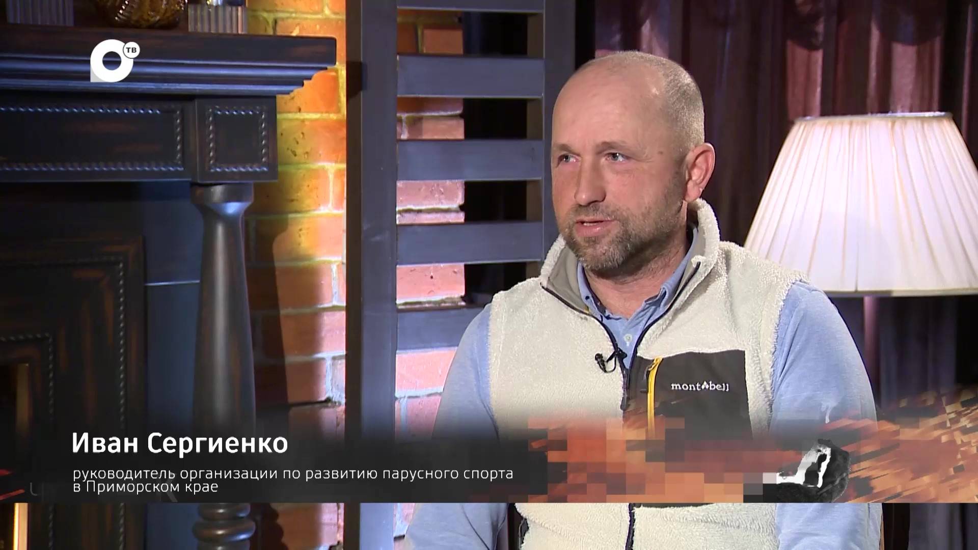 У камина / Иван Сергиенко / 03.06.25