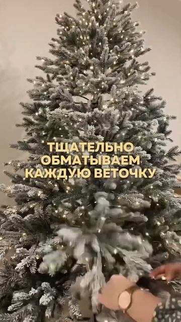 Подпишись, здесь много интересного для новогоднего декора и подарков  #декор