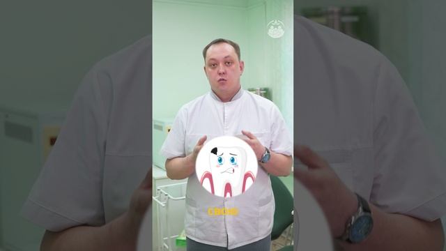 Как курение влияет на здоровье полости рта?