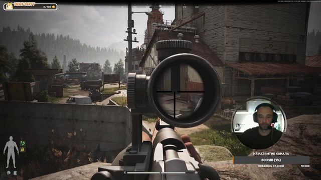 Arena Breakout | стримы | живое общение