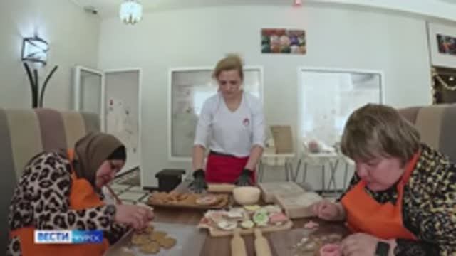 Мамы и пряники