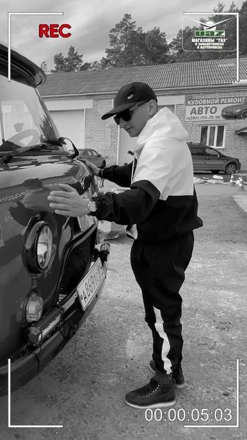 ШОРТС_обнял ... приподнял )))