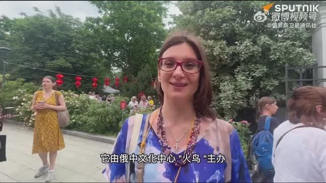 Китайский канал Спутник о нашем фестивале 中国文化节在莫斯科