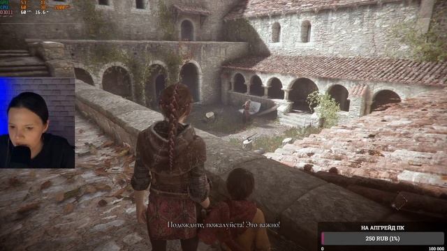 A PLAGUE TALE: INNOCENCE | ЧАСТЬ 1