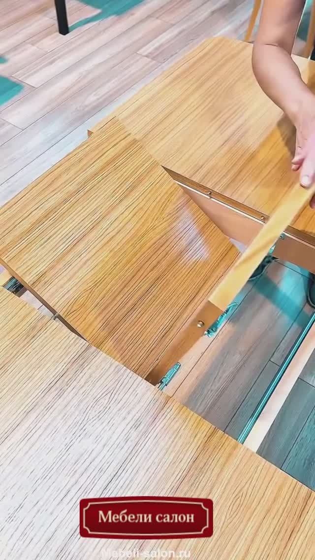 Стол «Коннор» от Оримэкс в mebeli-salon.ru