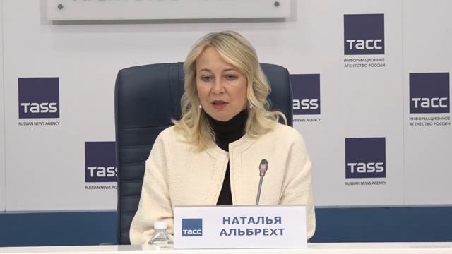 Эн+
