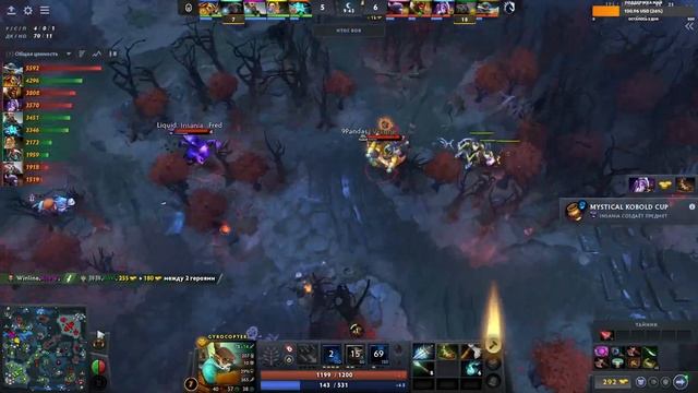 Liquid vs Gladiators #2 (BO3) DreamLeague S26