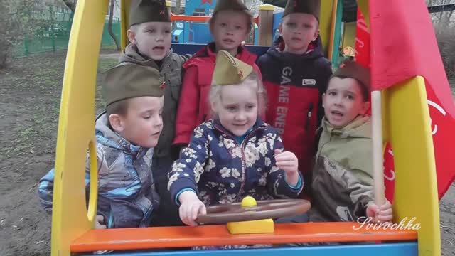 Песенка фронтового шофёра