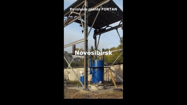 FORTAN pyrolysis plant | All over the world