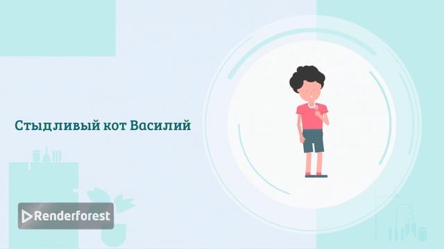 12 анекдотов про кошек и котов