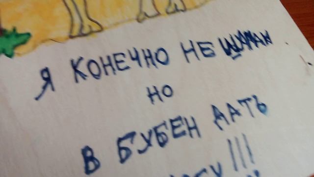Интересное деревянное панно ручной работы с верблюдом. Очень интересный шедевр получился.