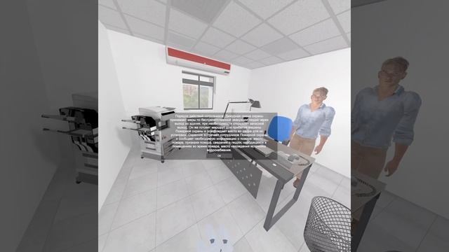 Тушение возгорания на полке стеллажа при помощи огнетушителя порошкового ОП