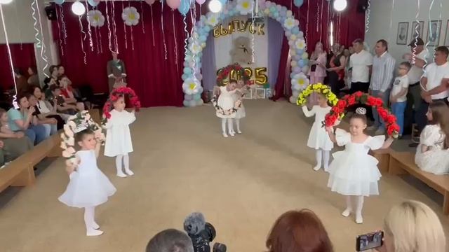 Танец с Дугами